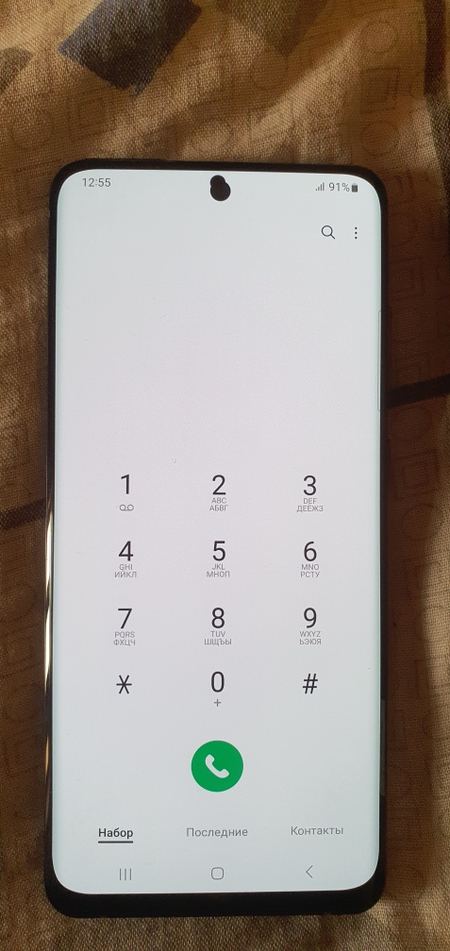 Galaxy S20 Ultra Vetnam Duos 12/128g