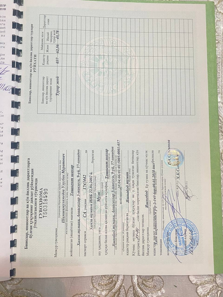 Срочно сотилади 3 хонали квартира