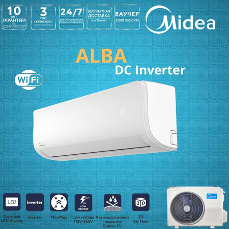 Кондиционер Midea Alba-12 Full Dc inverter