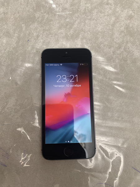 Iphone 5S space grey