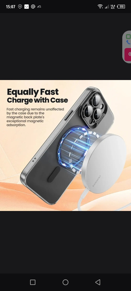 Чехол for iPhone15 plos