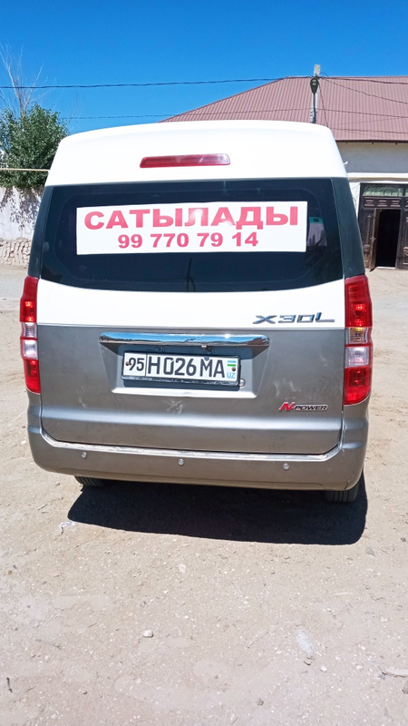 Shineray x30L satiladi bahasi kelisimli