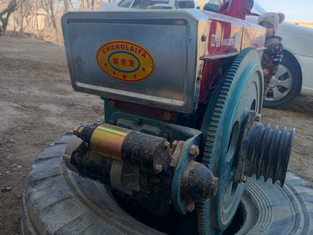 Zubr motoblok motor sotiladi