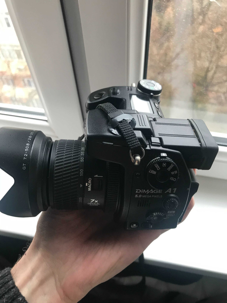 Фотоаппарат Minolta DiMAGE A1 + Сумка!