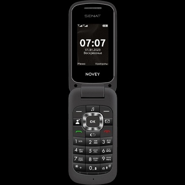 Novey Senat GSM gusto