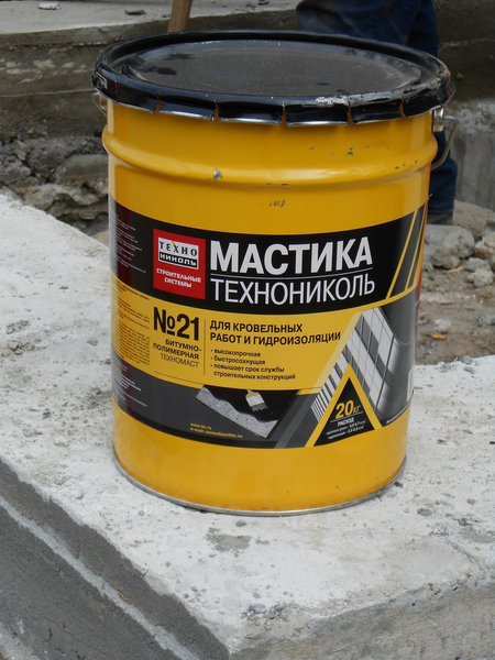 Битум мастика mastika bitum  гудрон  gudron
