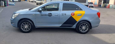 Yandex Fasten magnit brend 1 marta otqaziberish
