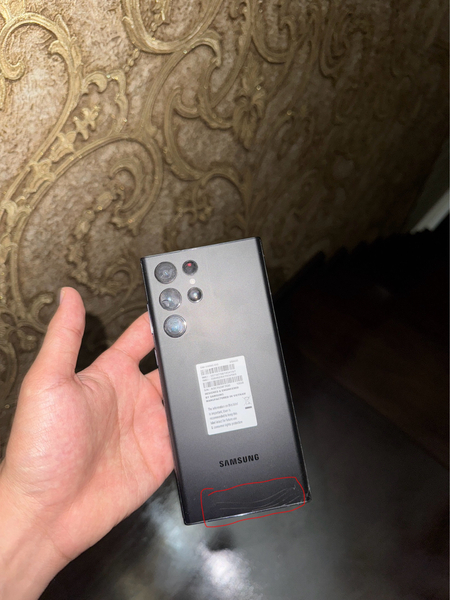 Samsung galaxy s 22 ultra