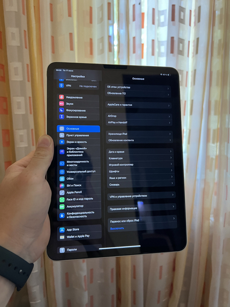 Продам iPad Pro 11