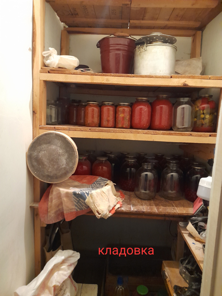 4 хонали дом сотилади