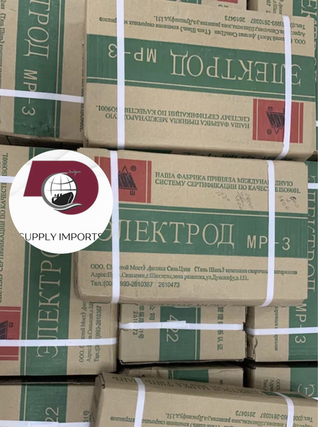 Сварочные,Электроды,Оптом