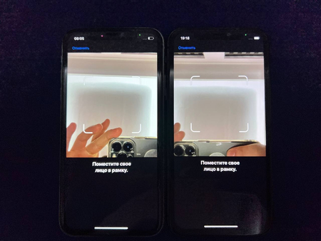 Iphone 11 256 srochna