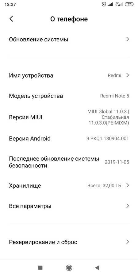Redmi not 5 3/32 sotiladi aybi yoq karobka bor