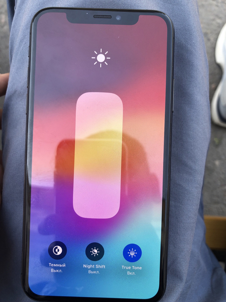 Iphone XS holati idial yomkist 76 radnoy
