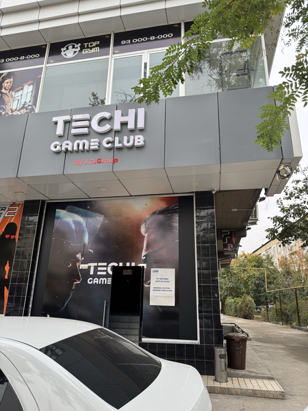 Срочно продаётся Game club i playstation