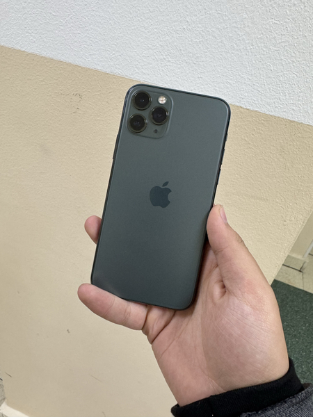 Iphone 11 pro ideal srochno
