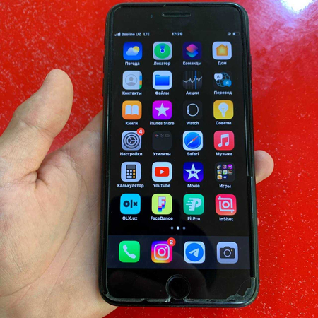 Ipxone 7 pilus  holat yaxshi