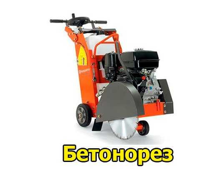 Вертолёт аренда / Прокат вертолёт/ vertolet/ Arenda vertolet