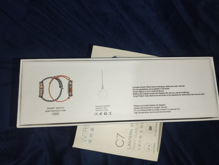 soat smart wach 120ming