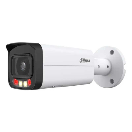 4МП WizSense IP камера Dahua DH-IPC-HFW2449T-AS-IL (3.6 мм) белая