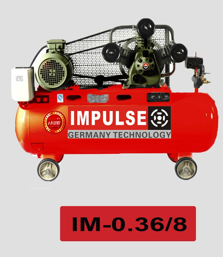 Воздушный компрессор Impulse