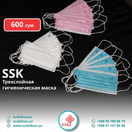 SSK маска для вируса ишлаб чикаруачидан