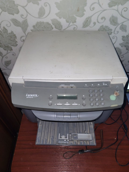 Printer Canon 4010