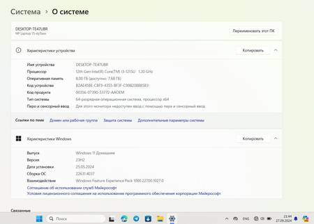 Noutbuk HP 15 Laptop