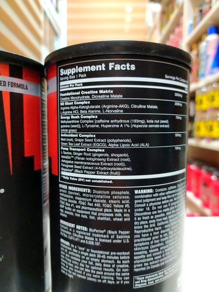 Demon Bcaa от компании Insane Labs 60 порций бцаа.