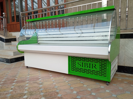 Sibir Sovutgichlari
