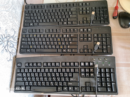 DELL Key Board, клавитура