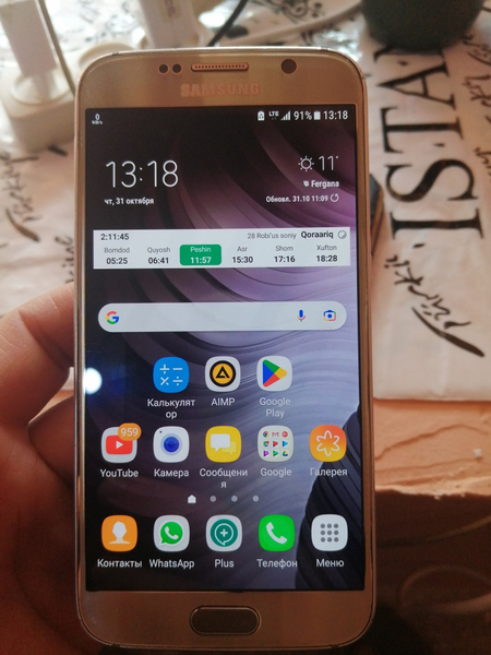 Samsung s6 64 gb sotiladi