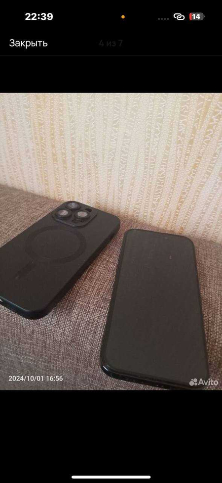 IPhone 14 Pro sotiladi