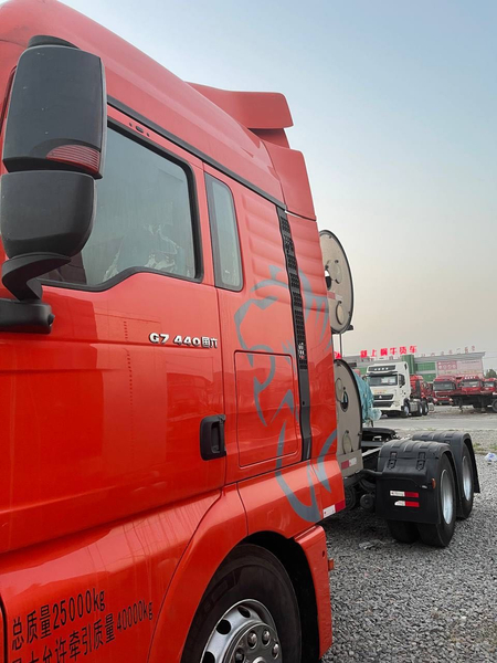 Sinotruck Sitrak G7 Zavodskoy Gaz