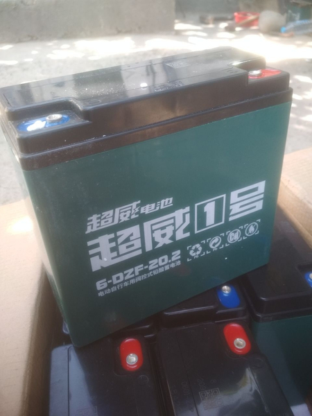 Remont elektro va benzo skuter