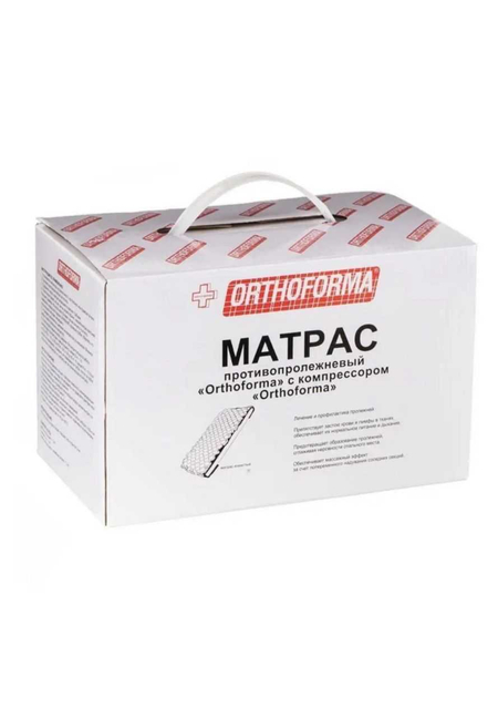 Противопролежневый матрас