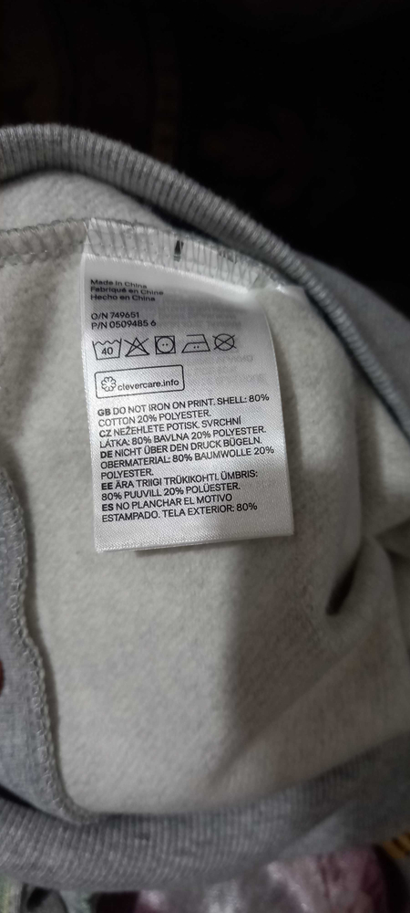Свитшот от бренда H&M. Производство Китай для Америки. 10-12 лет