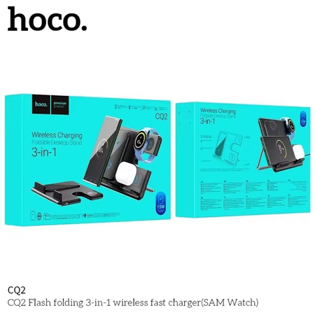 Hoco CQ1 Док-станция 3 в 1 Magnetic 30W Samsung S22 23 galaxy watch