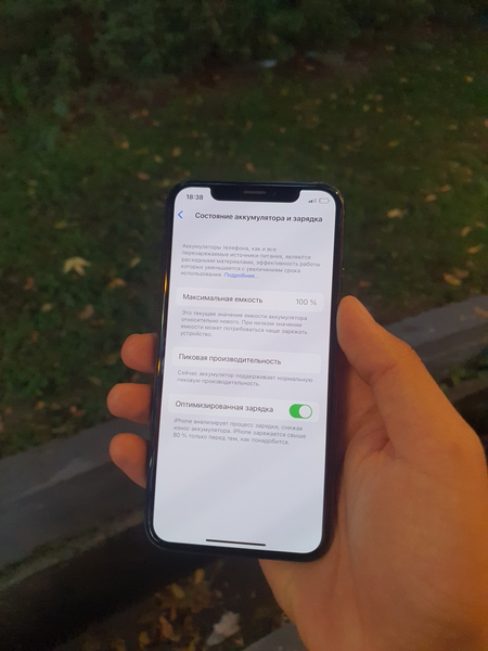 iPhone X 64GB LL/A Ideal