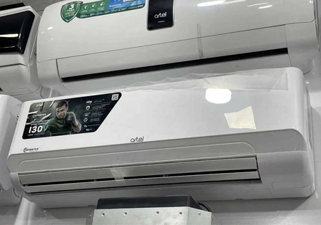 ARTEL INVERTER WIFI в бонус Вентилятор 100% Оригинал Гарантия