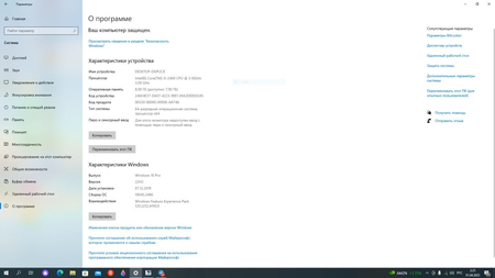Продается сборочный компьютер
