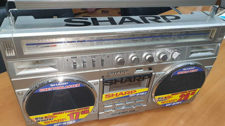 Продается магнитола SHARP GF-8787
