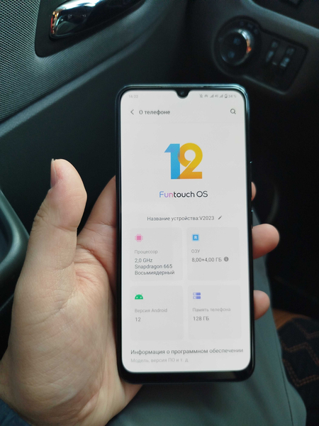 VIVO 8/128GB ideal. 33W zaryadka bonusga.