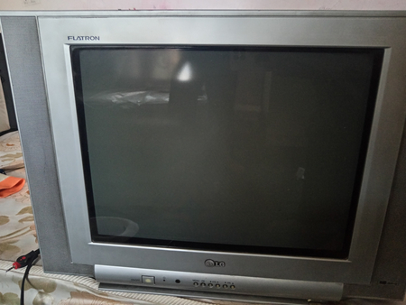 Televezor svetnoy LG