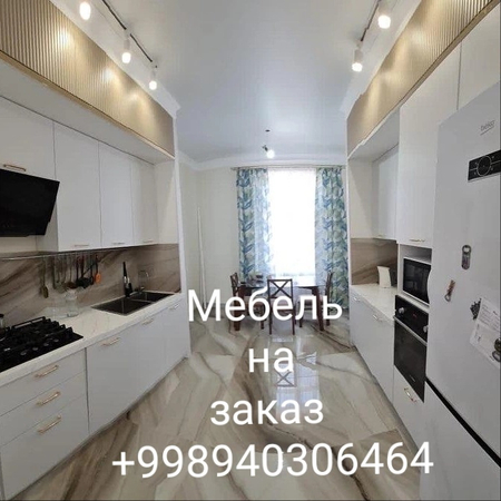 Мебель  на заказ