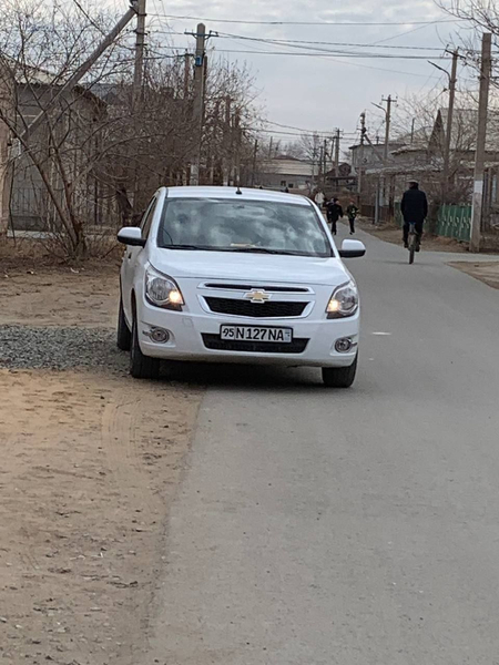 Кобальт сатылады жылы 2020
