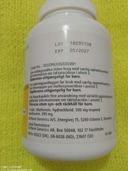 Метформин Орифарм 500mg
