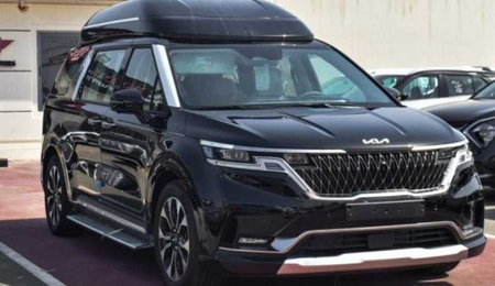 Kia Carnival HI-Limousine 2023 год