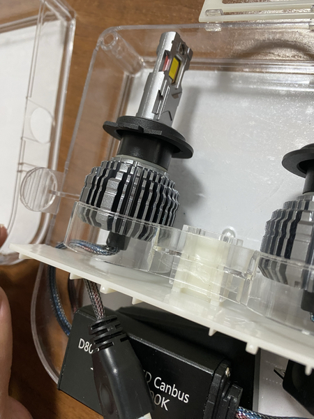 HELLA H7 LED Made in Germany