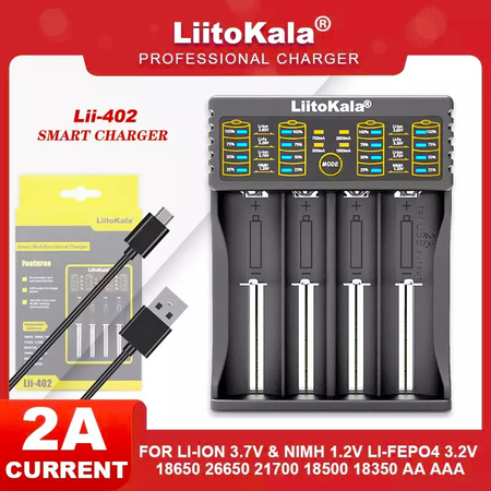 Lii-PD2 Lii-М4 Зарядное устройство аккумулятор зарядка литиевый 18650